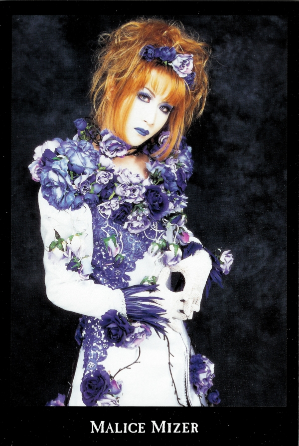 MALICE MIZER BR: MALICE MIZER - Fotos